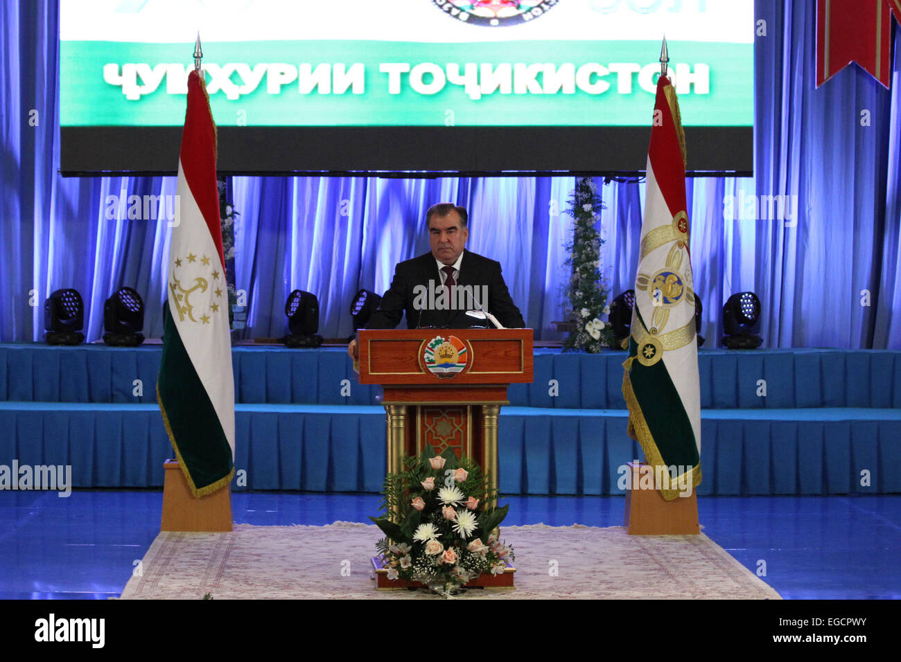 Dushanbe Tajikistan 22nd Feb 2015 Tajik President Emomali Rahmon