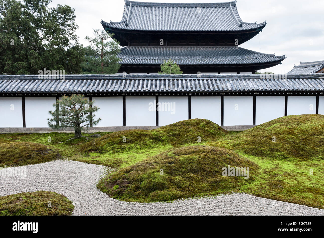 Mirei shigemori garden hi-res stock photography and images - Alamy