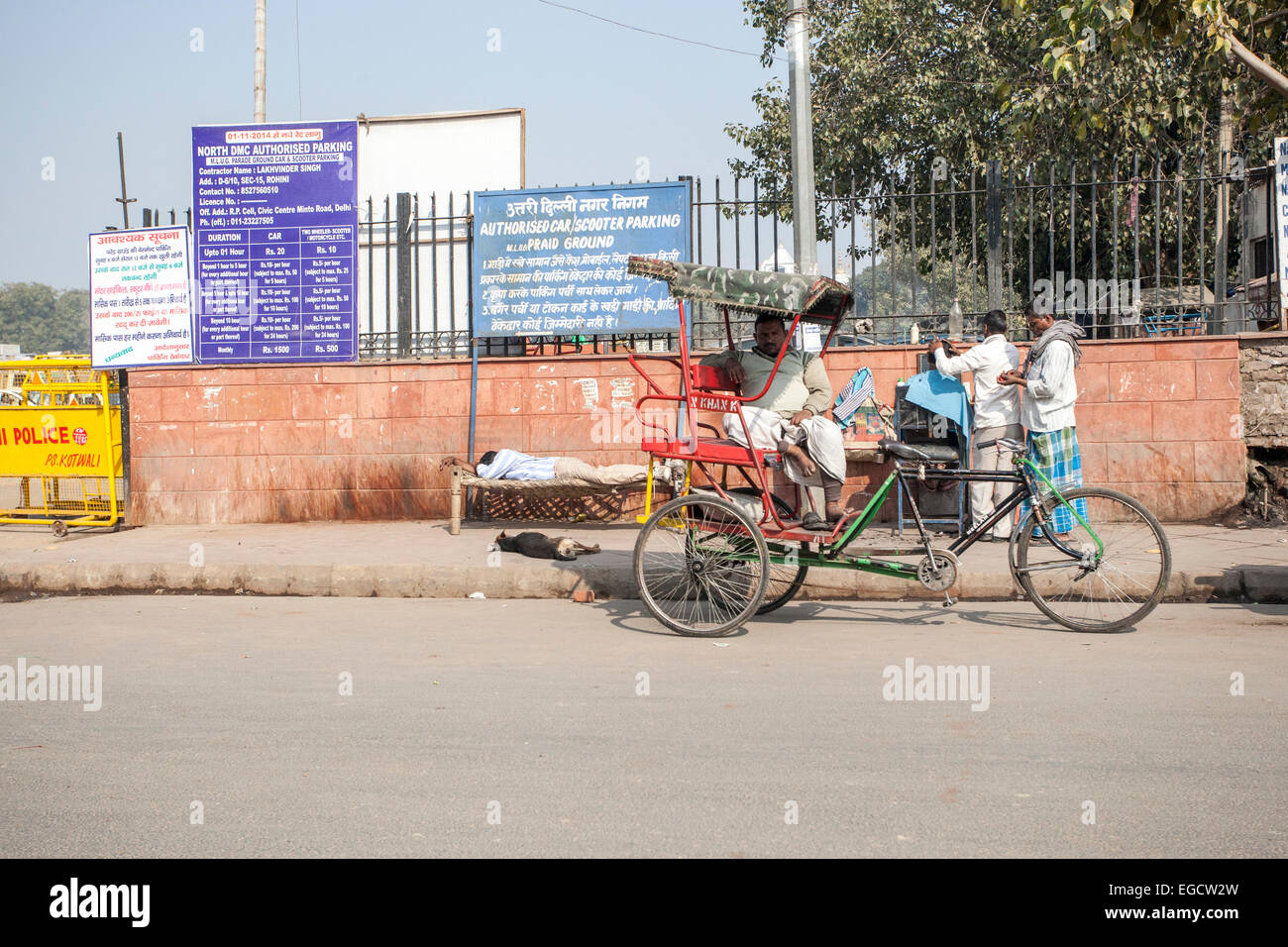 pedal rickshaw in Delhi Stock Photo - Alamy