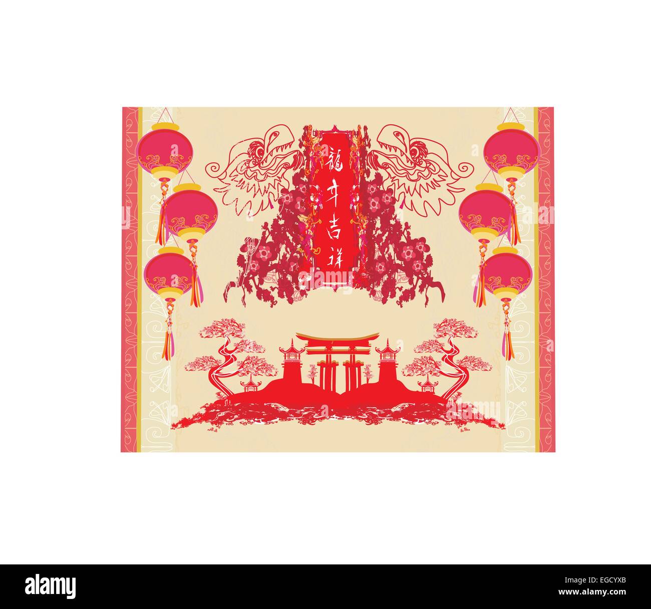 Chinese paper cut of dragon for Chinese New Year Stock Vector Image ...