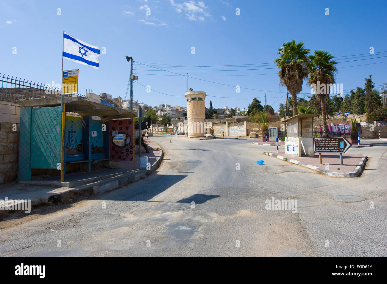 Idf watchtower hi-res stock photography and images - Alamy