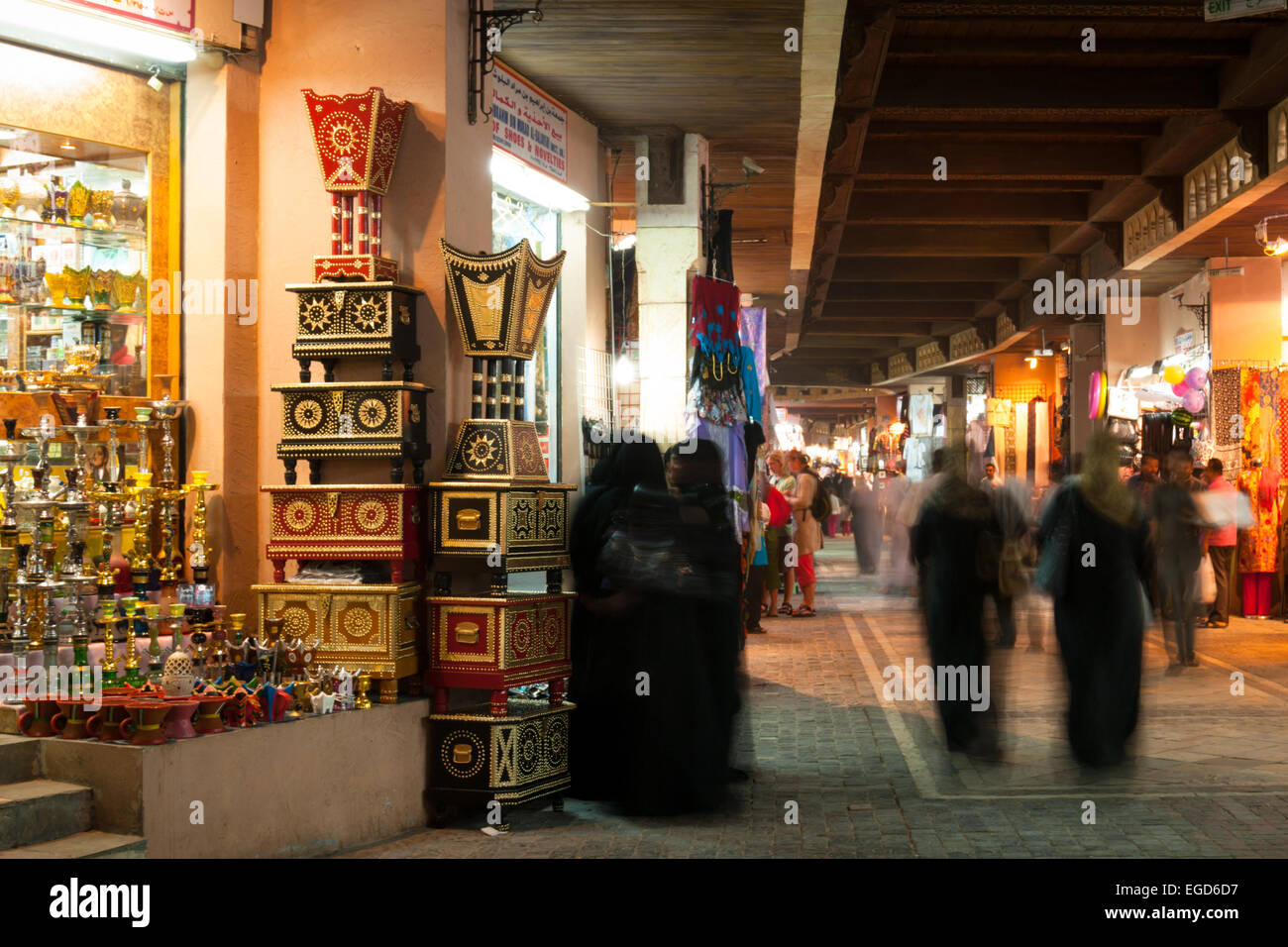 Mutrah Souq, Muscat, Oman Stock Photo - Alamy