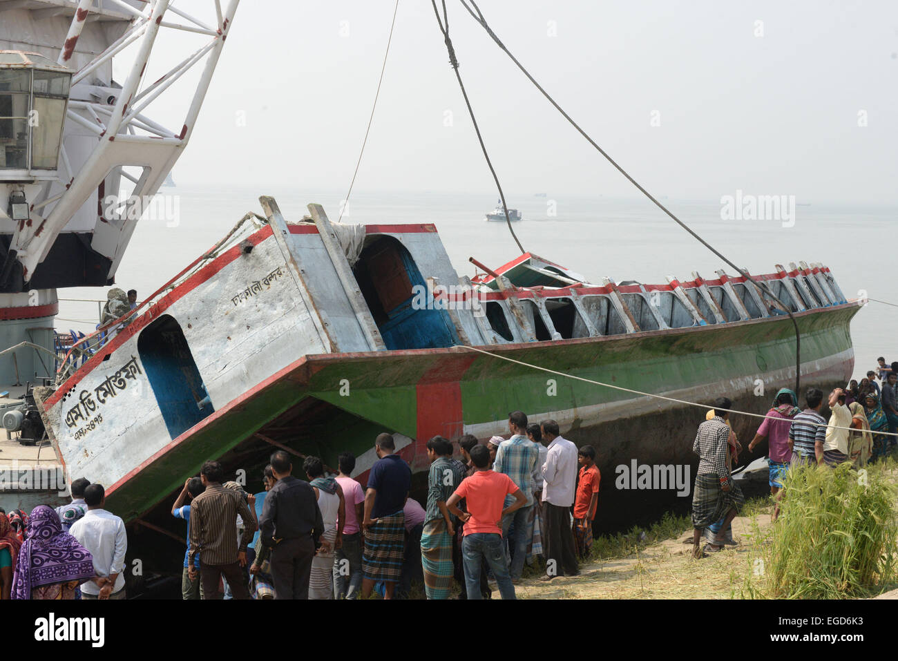 Manikganj Stock Photos & Manikganj Stock Images - Alamy