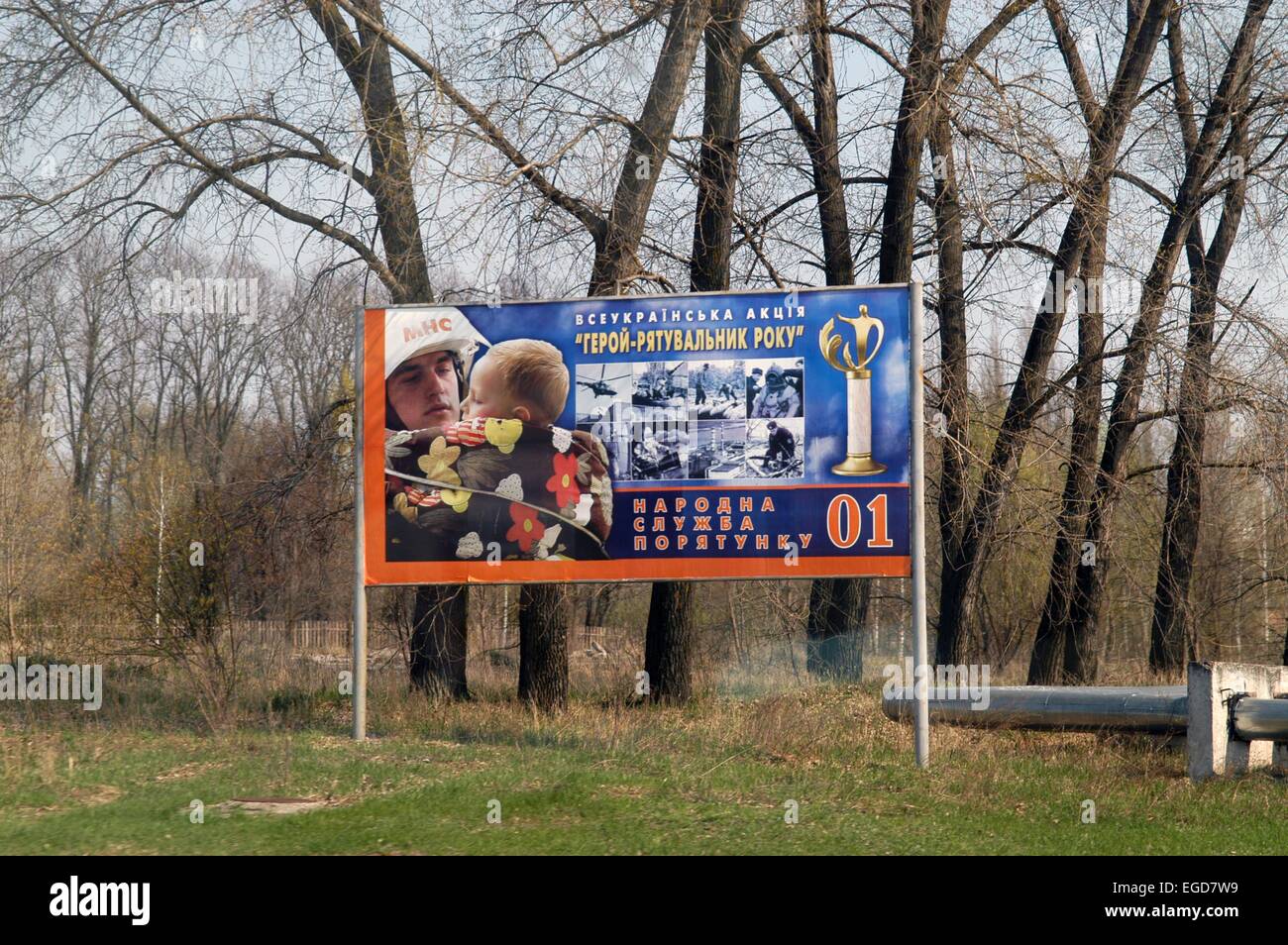 Chernobyl forest hi-res stock photography and images - Alamy