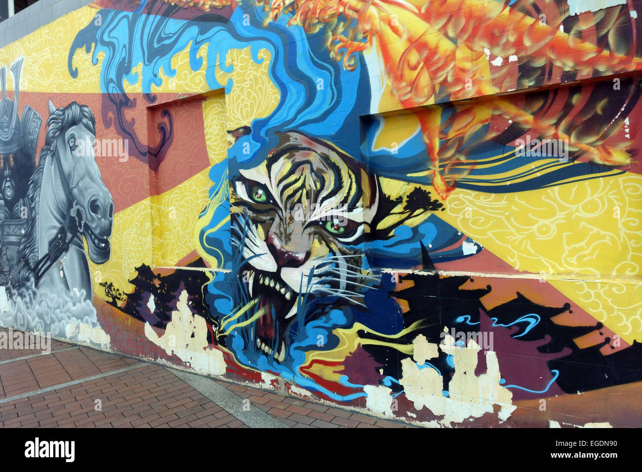 Gran mural de graffiti hi-res stock photography and images - Alamy