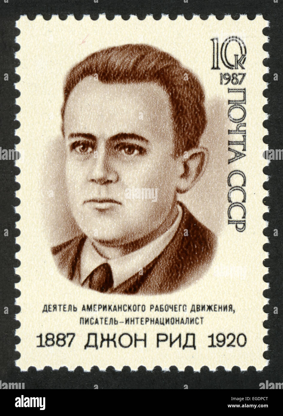 Portrait john reed hi-res stock photography and images - Alamy