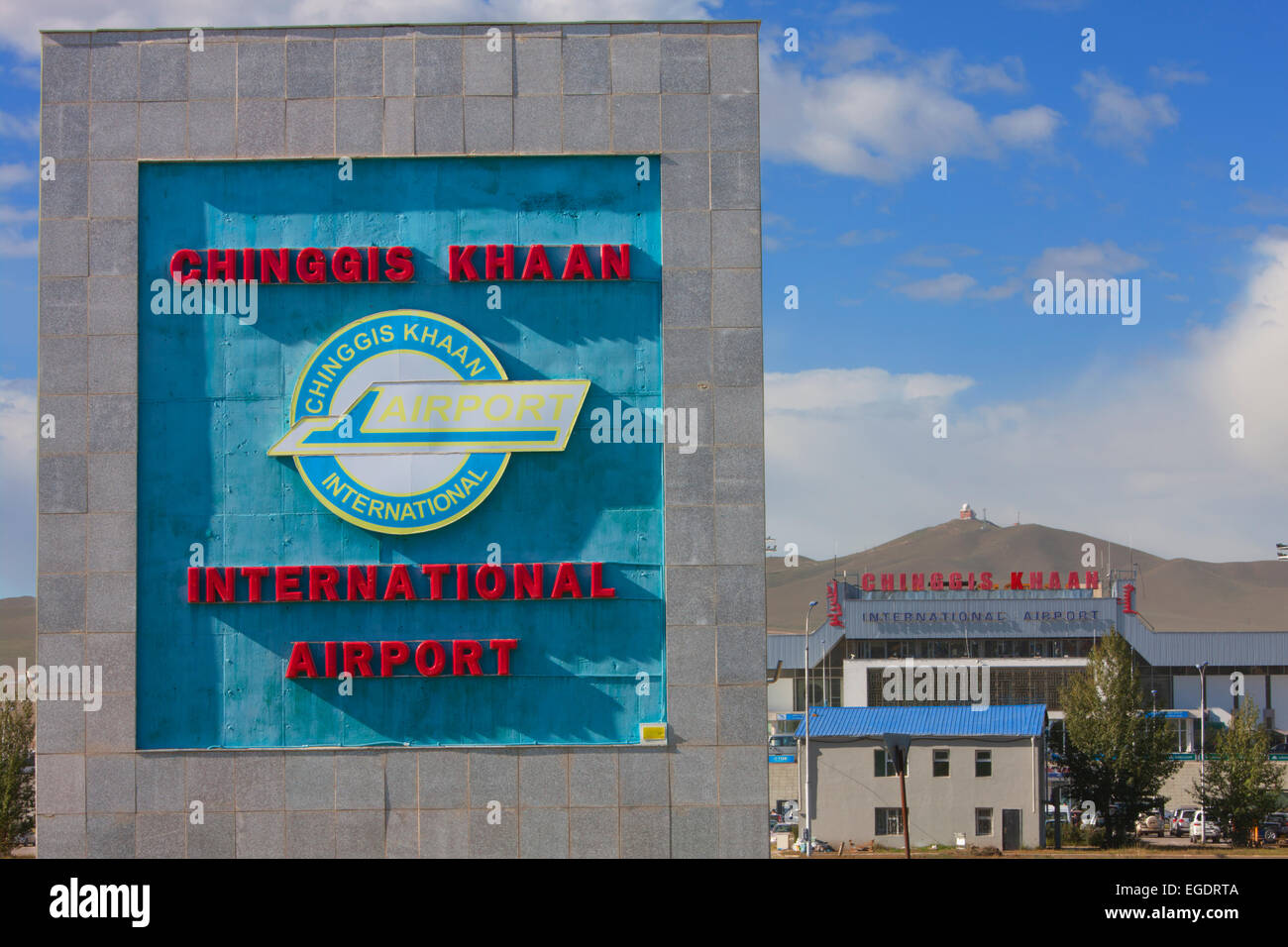 Chinggis Khaan International Airport, Ulaanbaatar, Mongolia Stock Photo ...