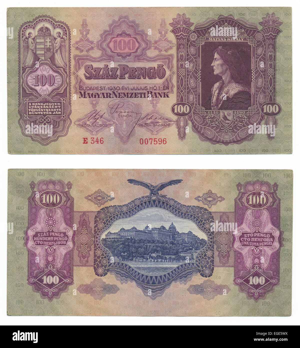 high resolution vintage hungarian banknote from 1930 Stock Photo - Alamy