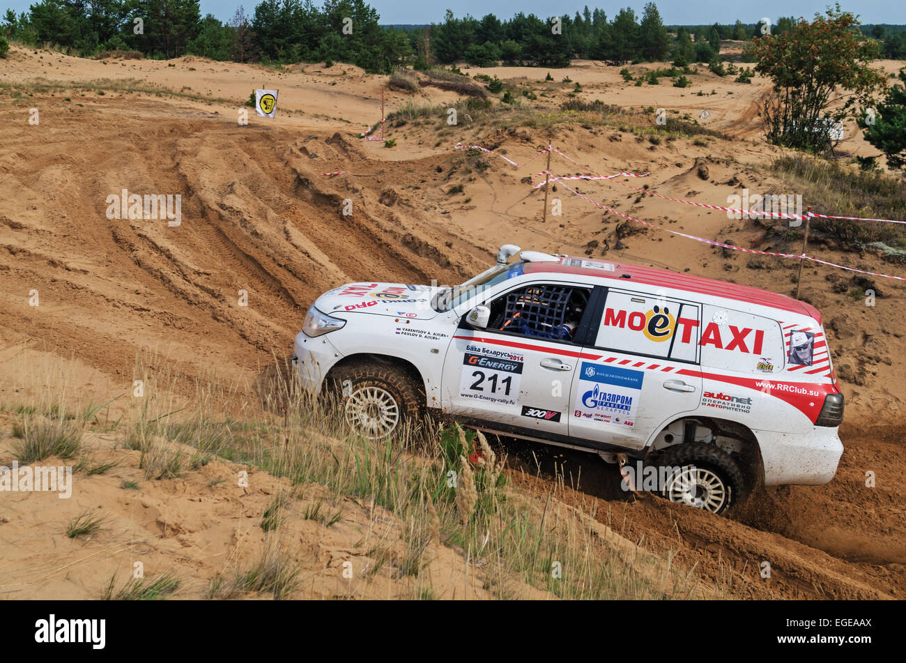 Uaz logo hi-res stock photography and images - Alamy