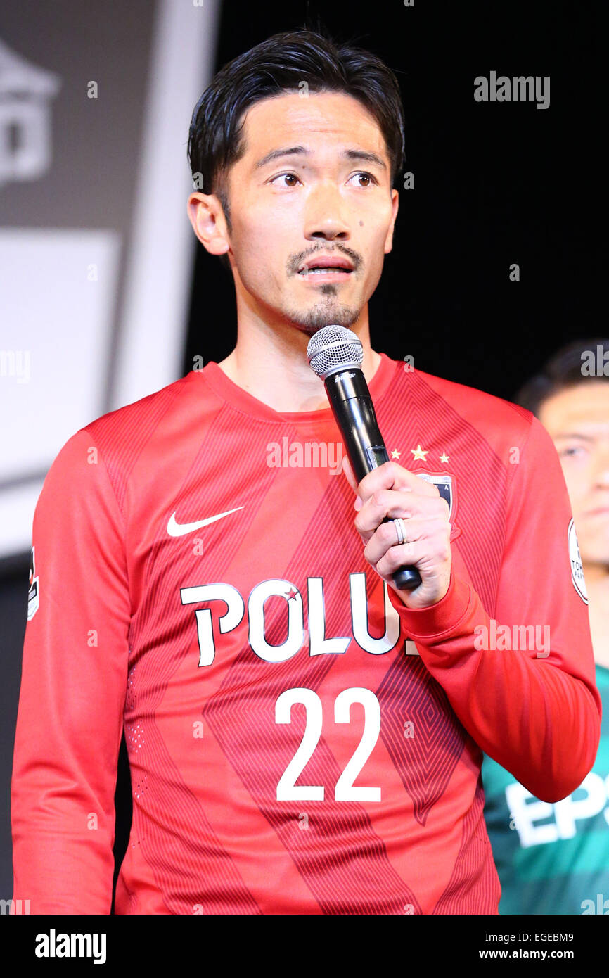 Grand Prince Hotel Shin-Takanawa, Tokyo, Japan. 19th Feb, 2015. Yuki ...