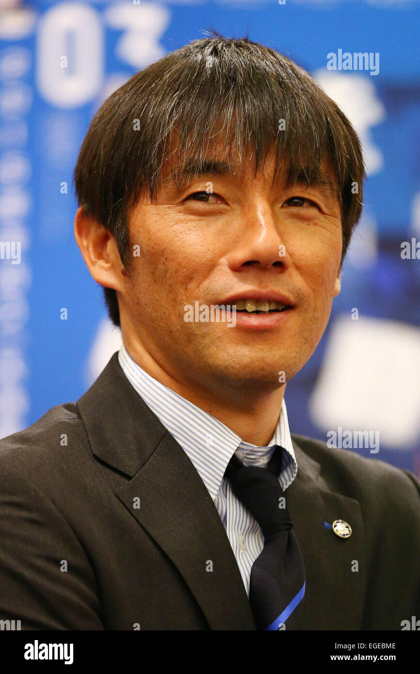 Grand Prince Hotel Shin-Takanawa, Tokyo, Japan. 19th Feb, 2015. Naoki ...