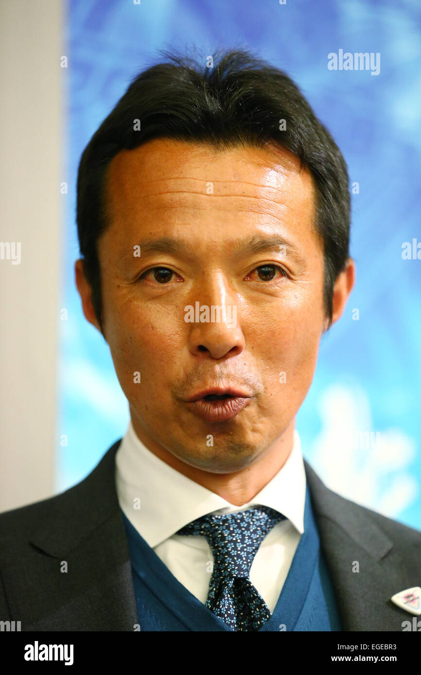 Grand Prince Hotel Shin-Takanawa, Tokyo, Japan. 19th Feb, 2015. Hitoshi ...