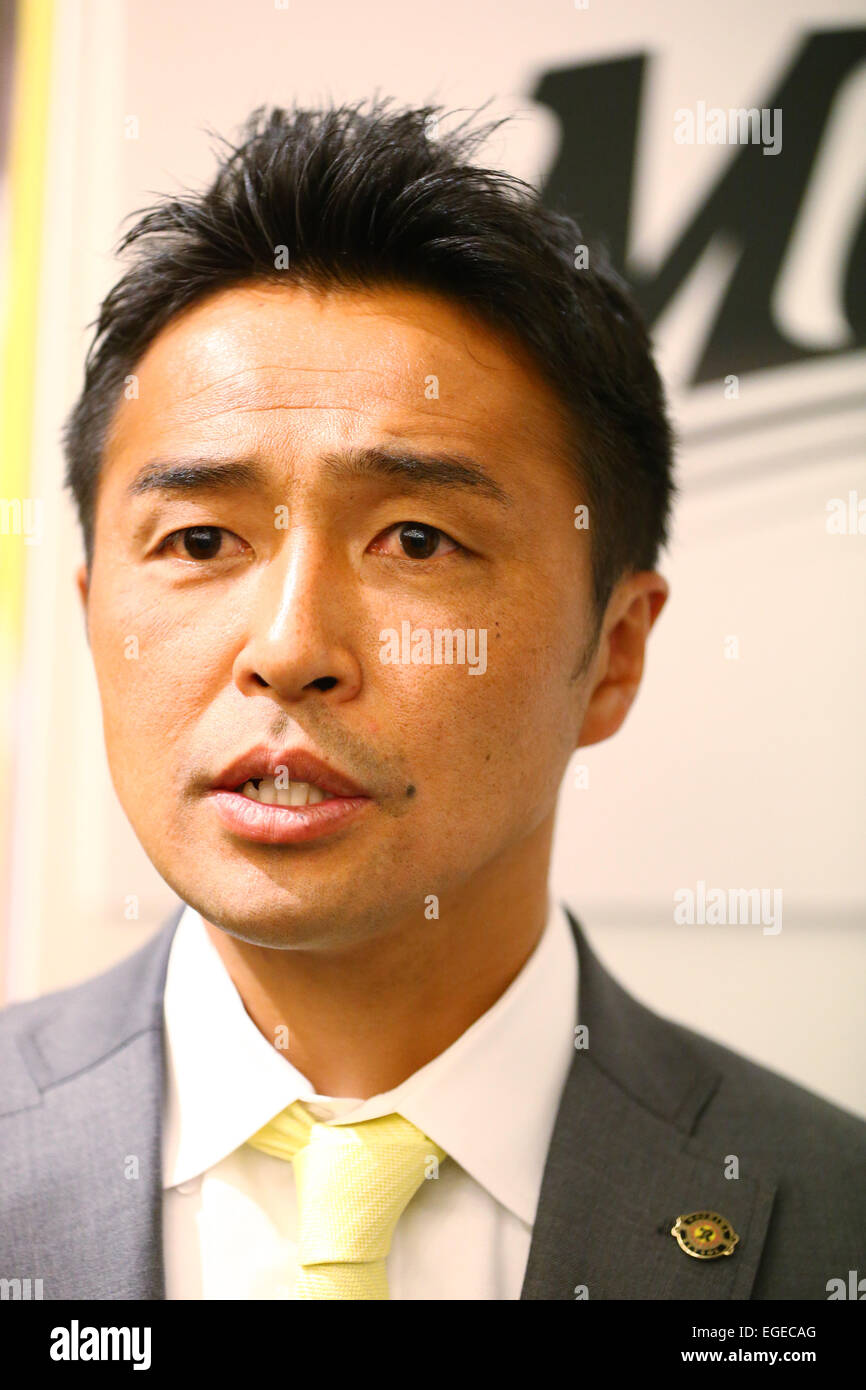 Tatsuma yoshida hi-res stock photography and images - Alamy