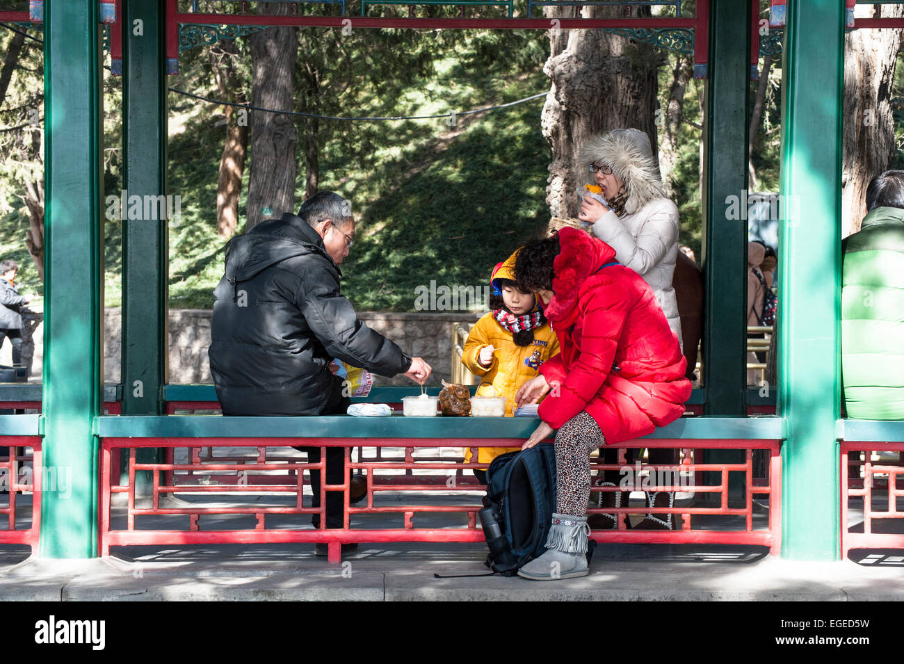 China park family hi-res stock photography and images - Alamy