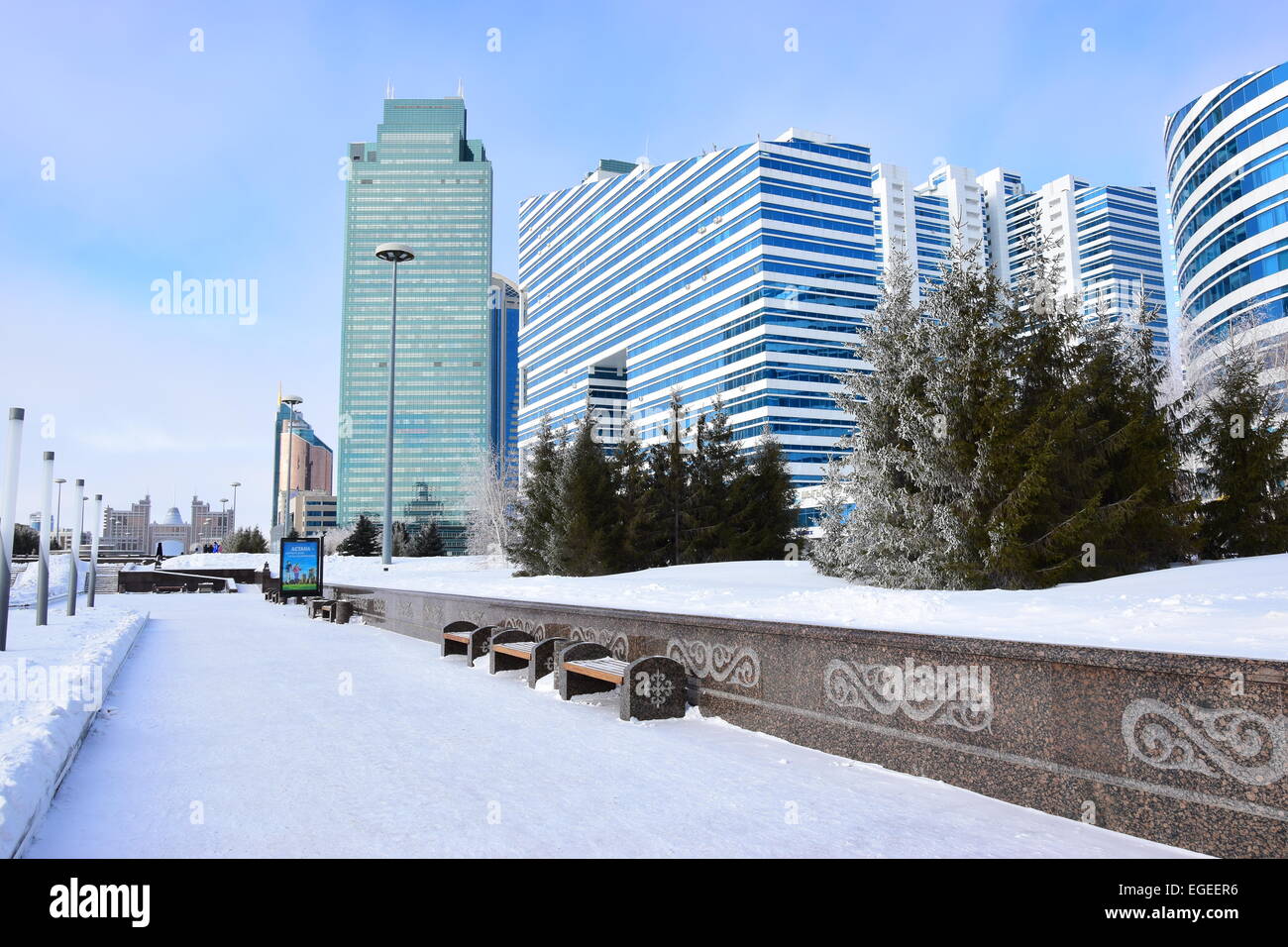 A view in Astana, Kazakhstan, in winter Stock Photo - Alamy