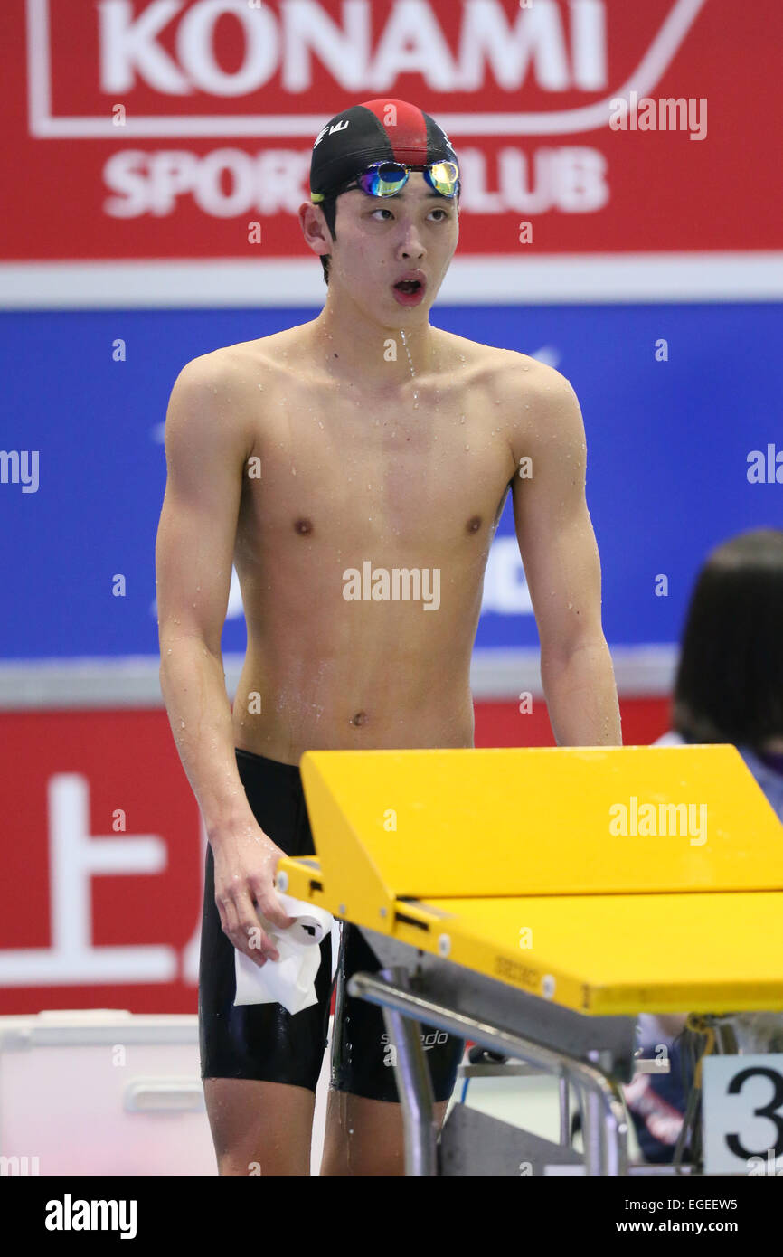 Tatsumi International Swimming Pool, Tokyo, Japan. 21st Feb, 2015. Junya Yoshida, FEBRUARY 21 ...