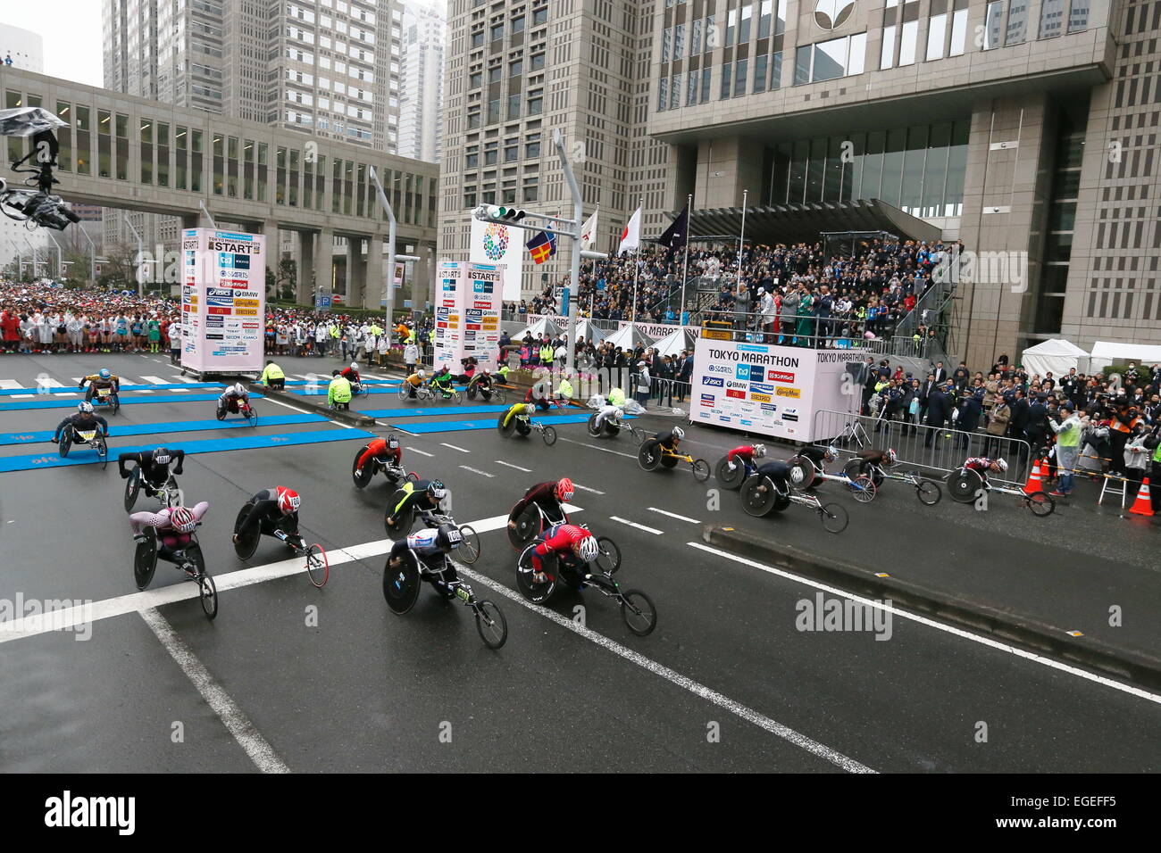 General view, FEBRUARY 22, 2015 - Marathon : Tokyo Marathon 2015 in ...