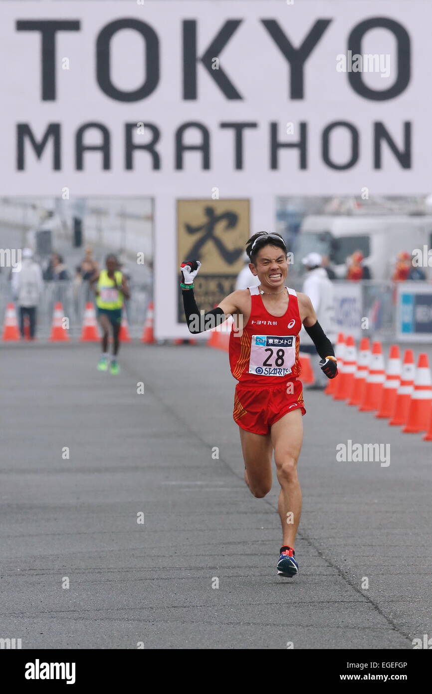 Tokyo, Japan. 22nd Feb, 2015. Hiroaki Sano (JPN) Marathon : Hiroaki Sano of crosses the finish ...