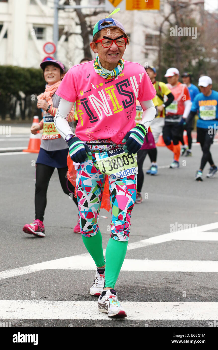 A runner wearing fancy dress competes in Tokyo Marathon 2015 on ...