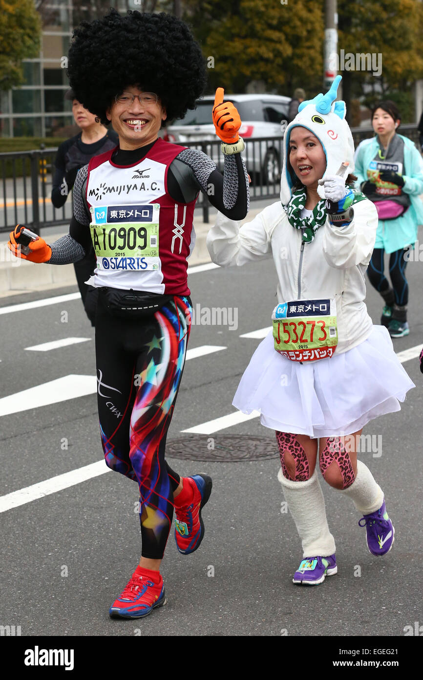 A runner wearing fancy dress competes in Tokyo Marathon 2015 on ...