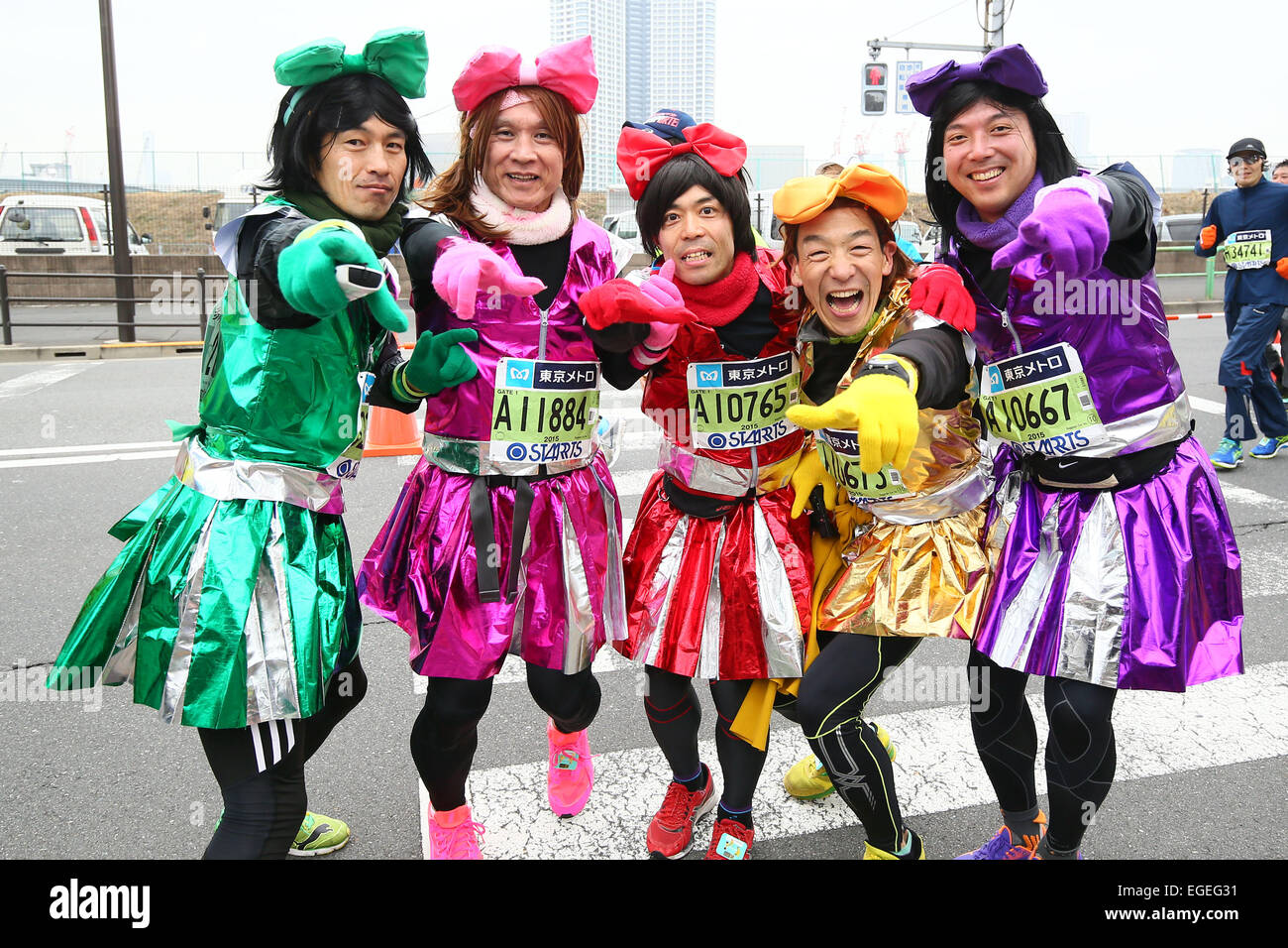 Runners wearing fancy dress competes in Tokyo Marathon 2015 on FEBRUARY ...