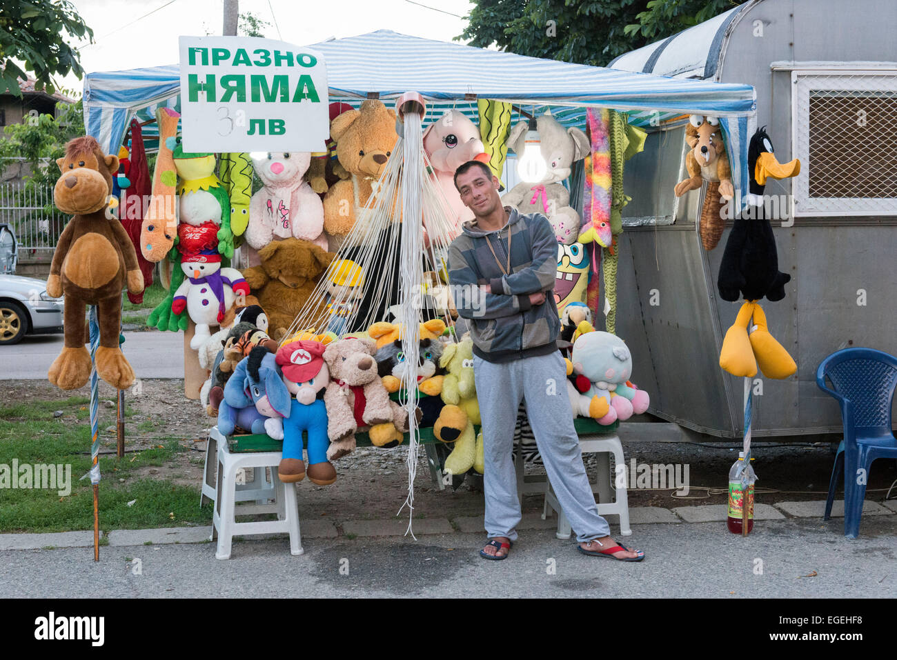 Man Selling Toys, Fun Fair, Kazanlak Stock Photo - Alamy
