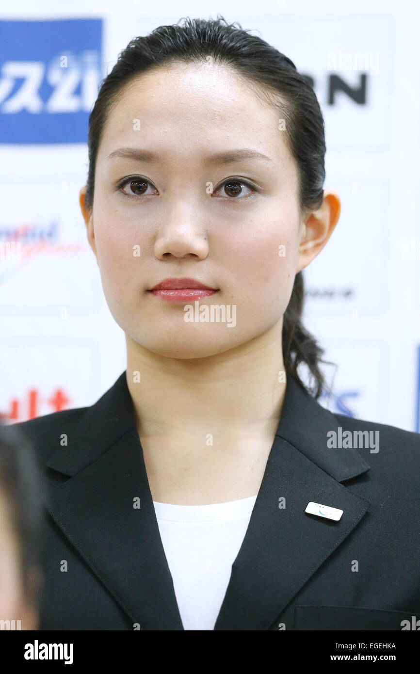 National Training Center, Tokyo, Japan. 23rd Feb, 2015. Aiko Hayashi ...