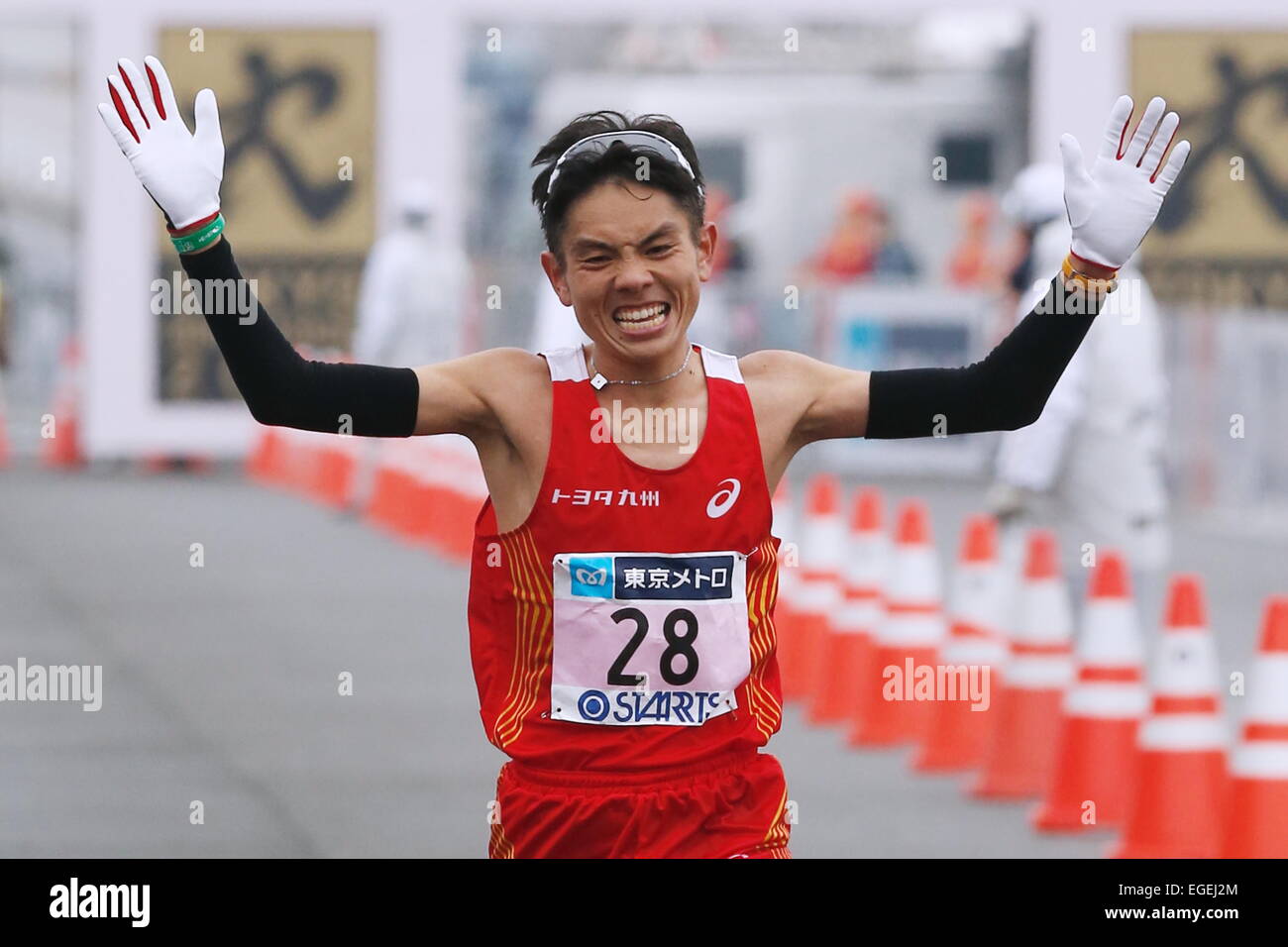 Tokyo, Japan. 22nd Feb, 2015. Masato Imai (JPN) Marathon : Masato Imai of crosses the finish ...