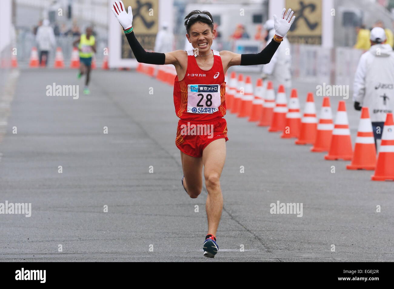 Masato imai hi-res stock photography and images - Alamy