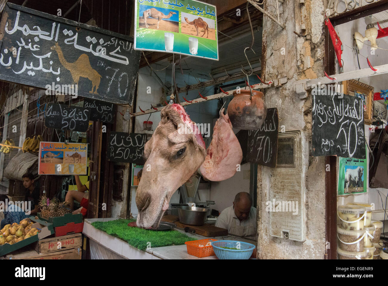 Butcher Shop In Medina, Fez camel head Stock Photo - Alamy