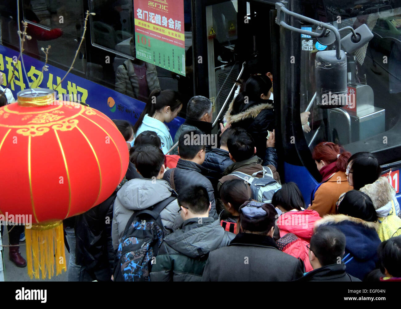 Number 24 bus hi-res stock photography and images - Alamy