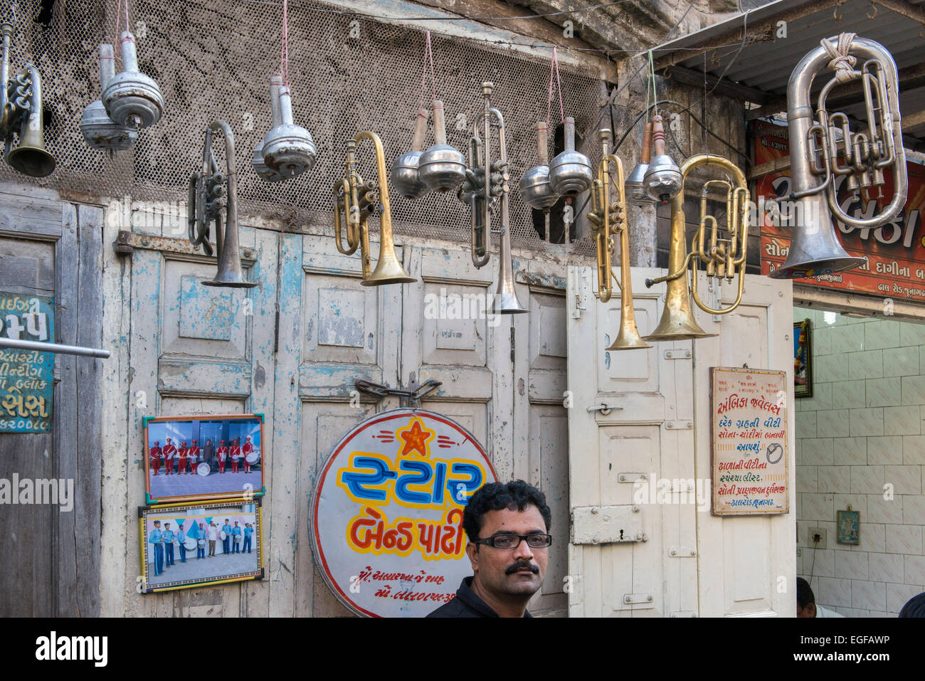 Old Town Trumpet Shop, Junagadh Stock Photo - Alamy