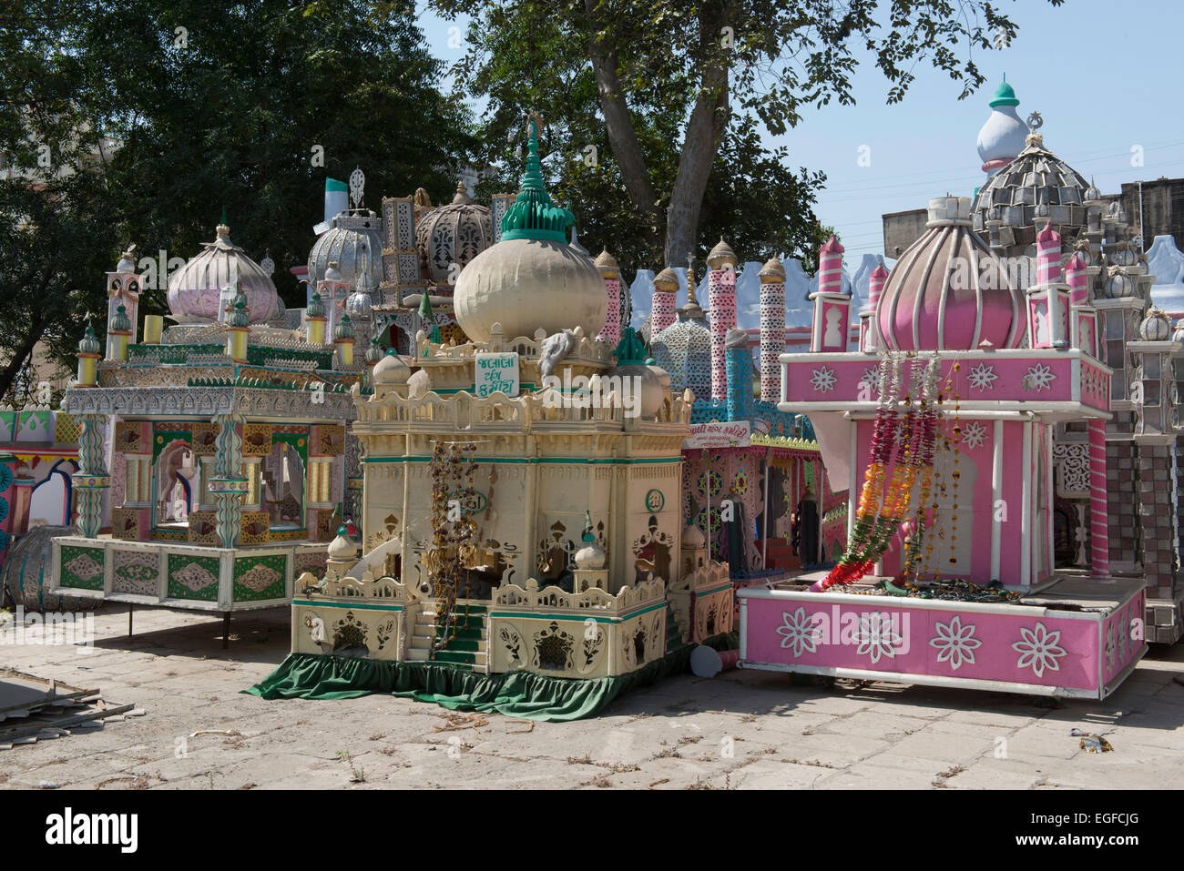 Muslim Procession Floats Stock Photo - Alamy