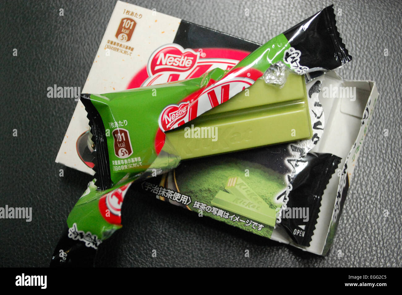 Green tea kitkat hi-res stock photography and images - Alamy