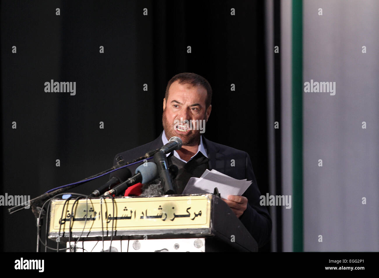 Gaza City, Gaza Strip, Palestinian Territory. 1st Jan, 2000. Senior ...