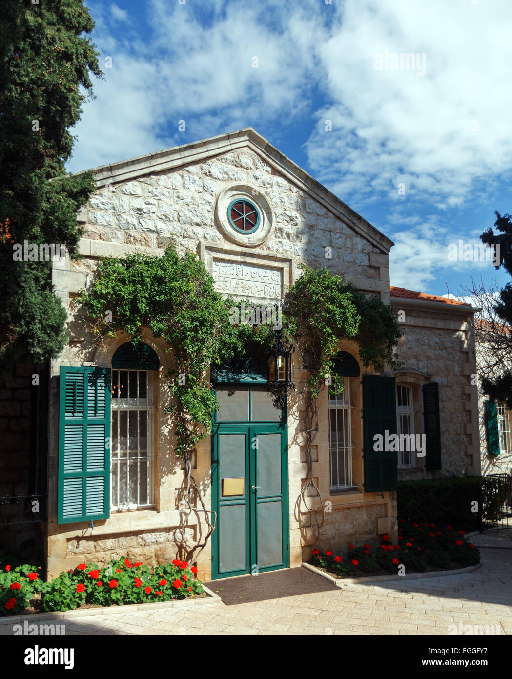 House of Bab, Bahai Garden, Haifa, Israel Stock Photo - Alamy