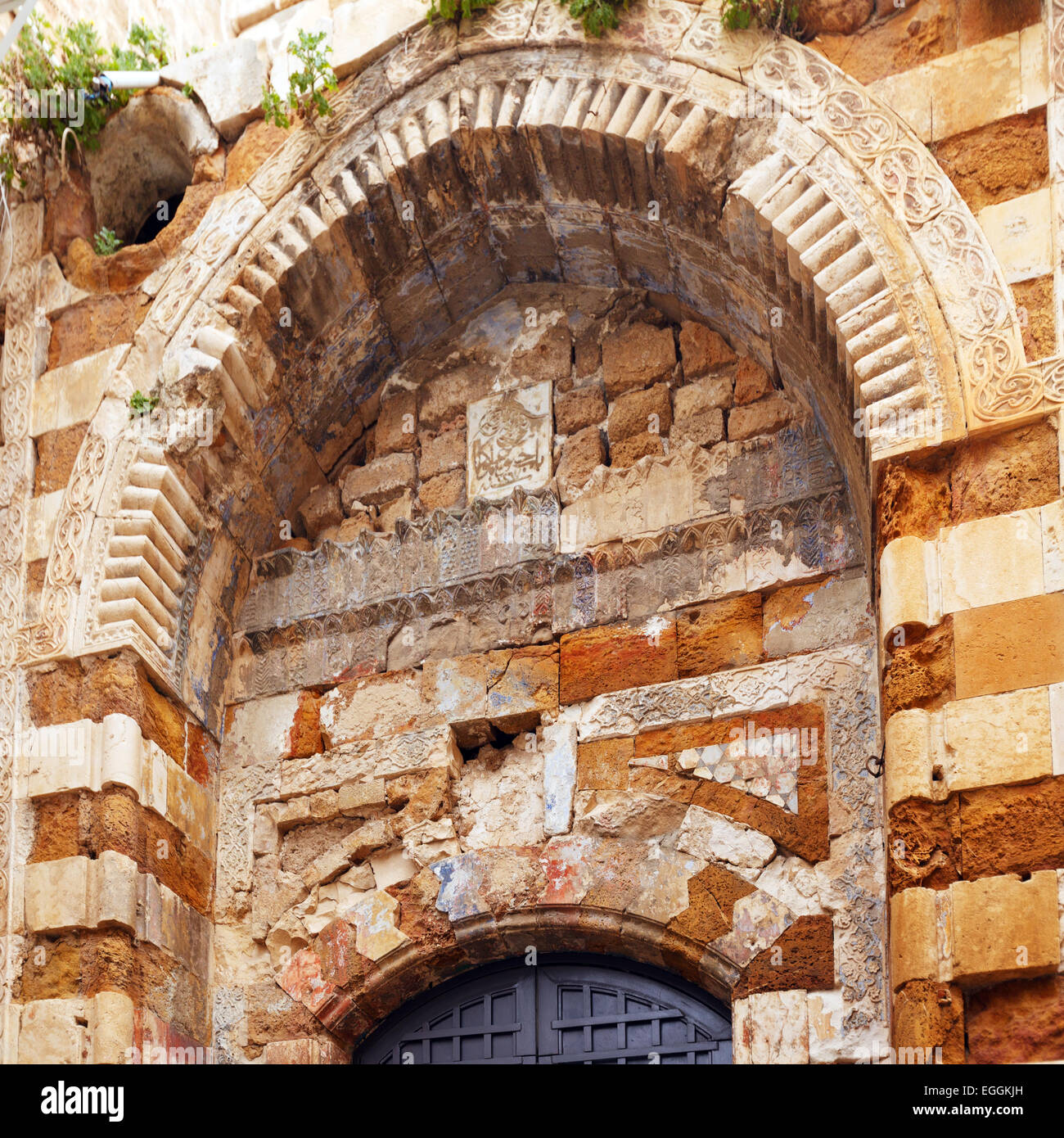 Arche of Ancient Mosque with Muslim Ornament, Acre, Israel Stock Photo ...