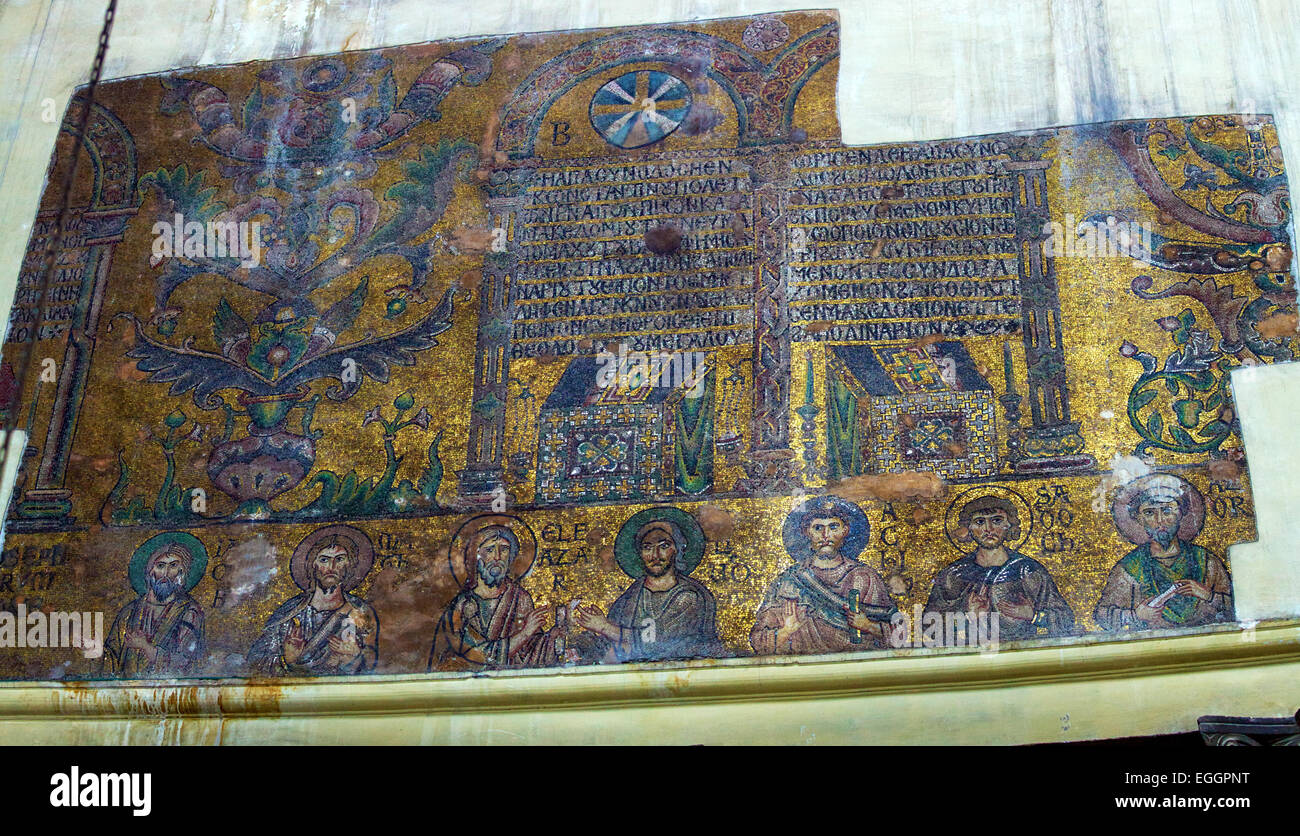 byzantine mosaics in church of the nativity, bethlehem Stock Photo - Alamy