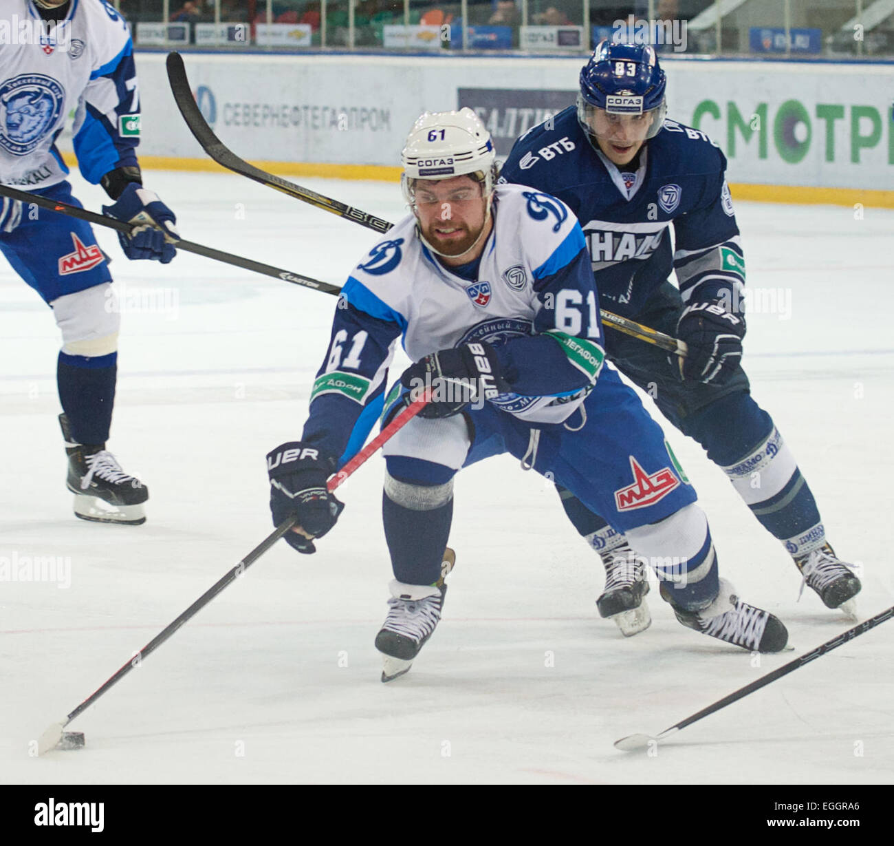 Vladimir stepanov russia hi-res stock photography and images - Alamy