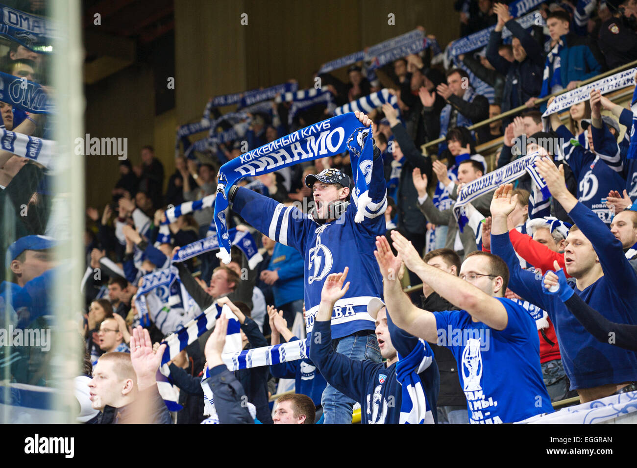 Moscow, Russia. 24th Feb, 2015. Fans of the Dynamo Moscow cheer on the ...