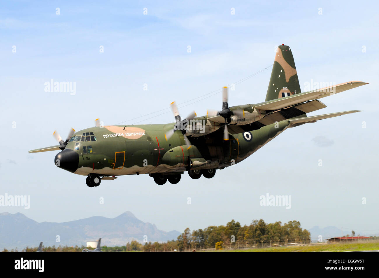 C-130 Hercules from the Hellenic Air Force landing at Decimomannu Air ...