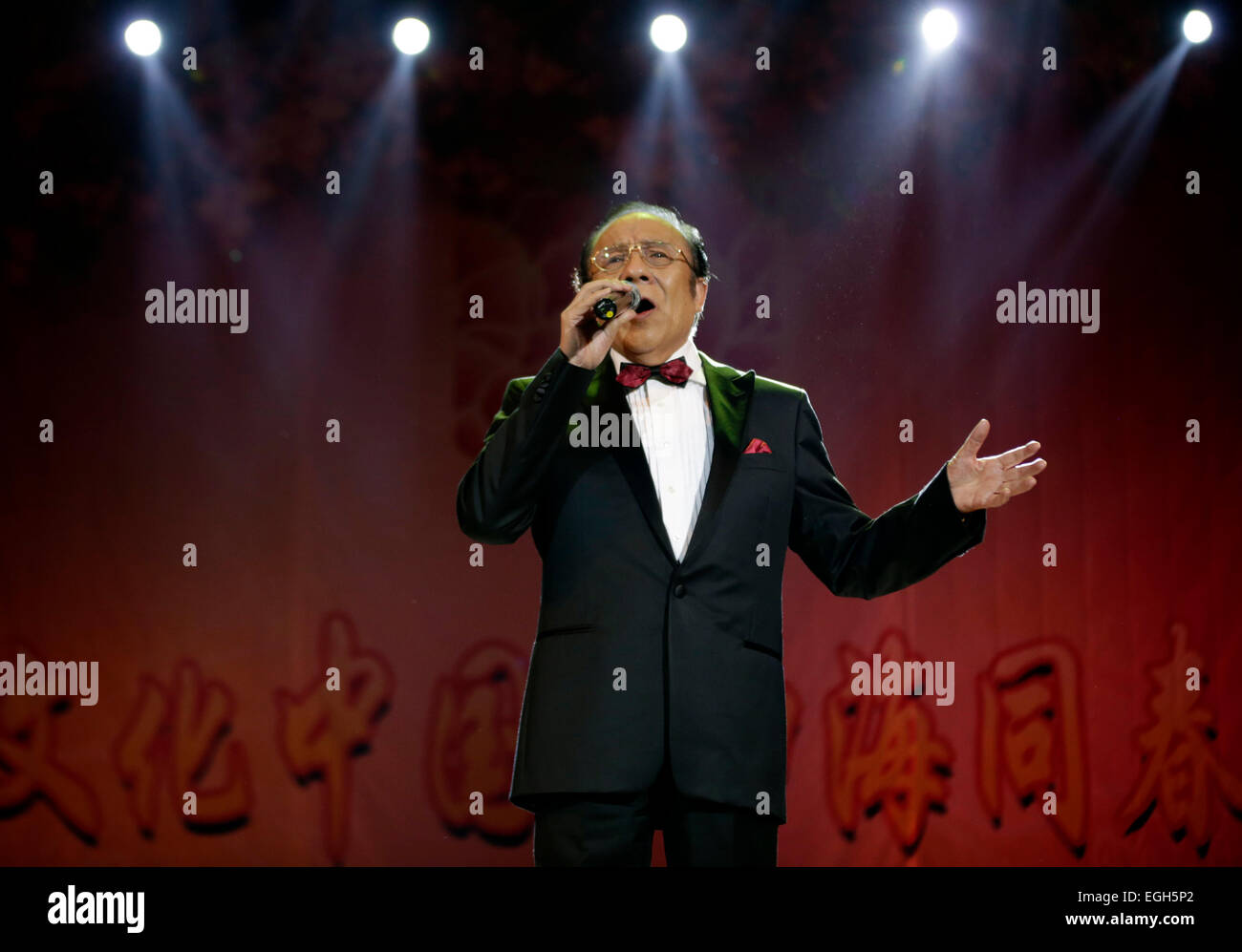 Yangon, Myanmar. 24th Feb, 2015. Chinese singer Yang Hongji sings a ...