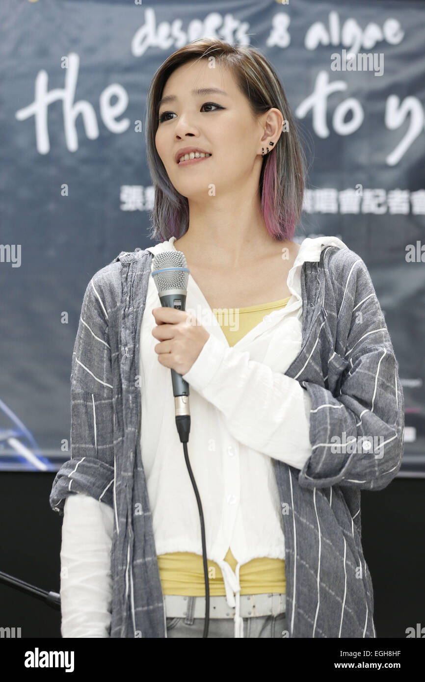 Taiwanese singer Deserts Chang, aka Desserts Xuan, aka Zhang Xuan, pre ...