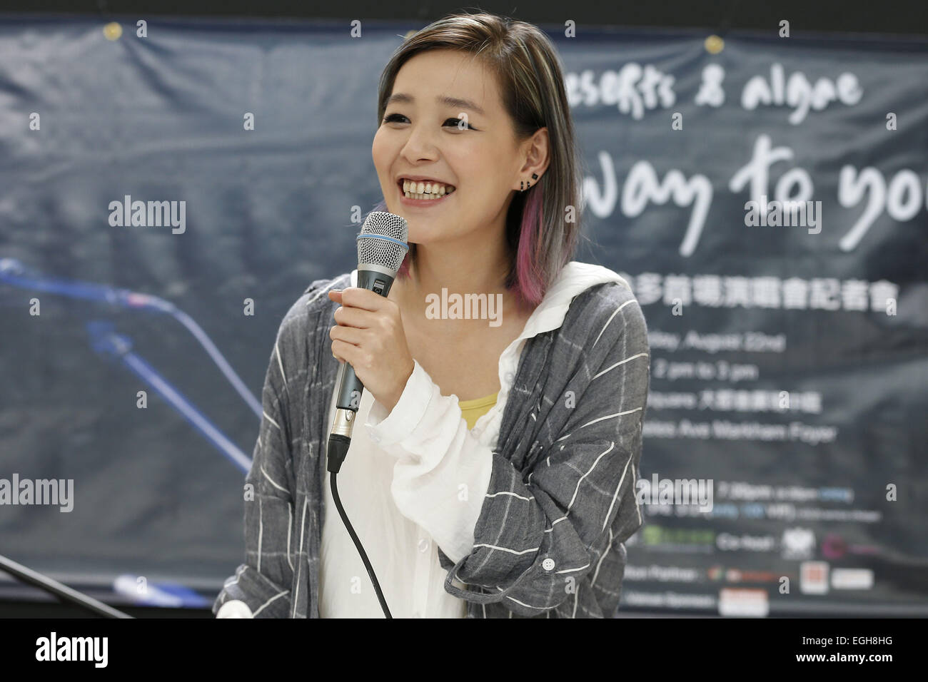 Taiwanese singer Deserts Chang, aka Desserts Xuan, aka Zhang Xuan, pre ...