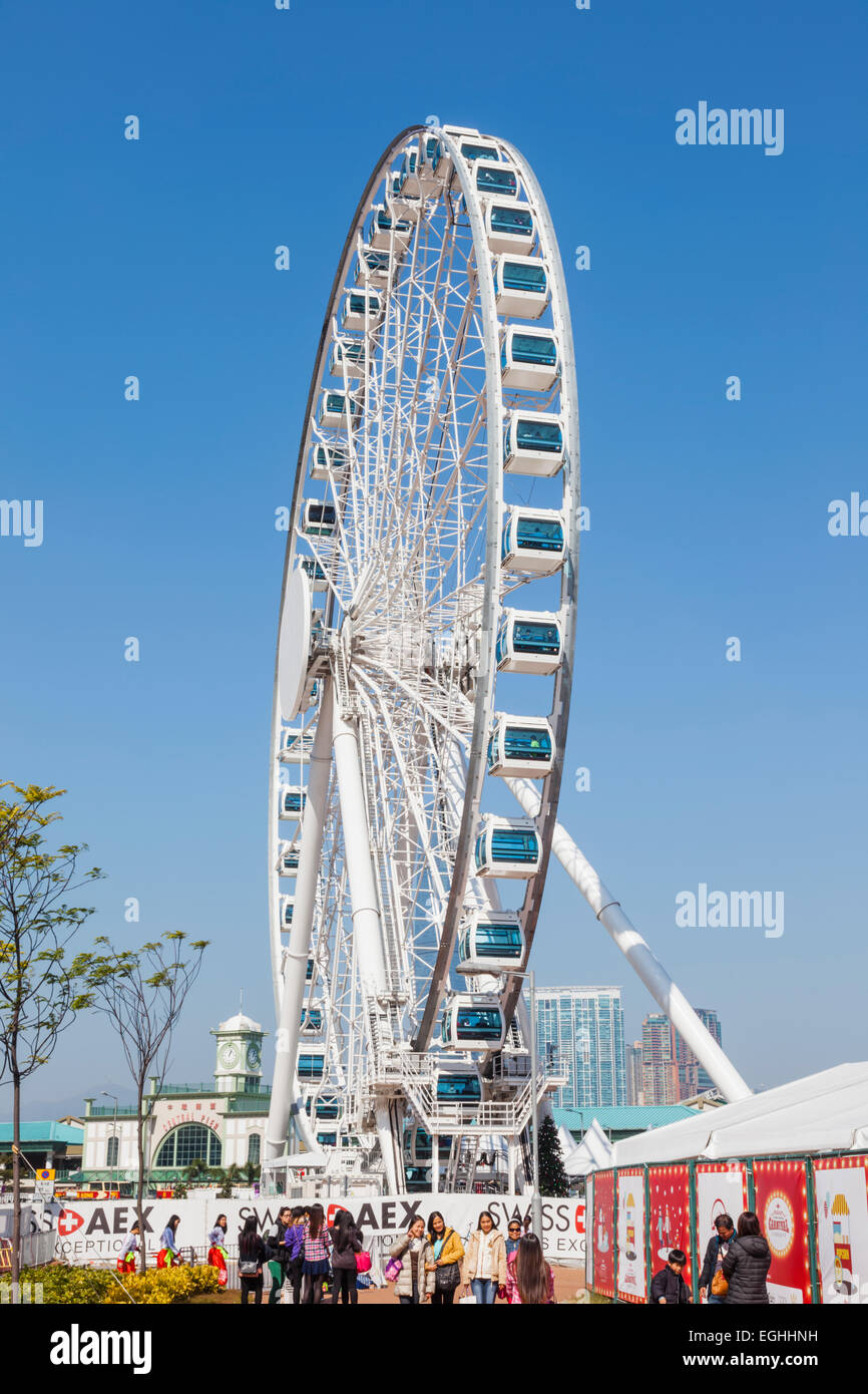China, Hong Kong, Central, Hong Kong Observation Wheel Stock Photo - Alamy