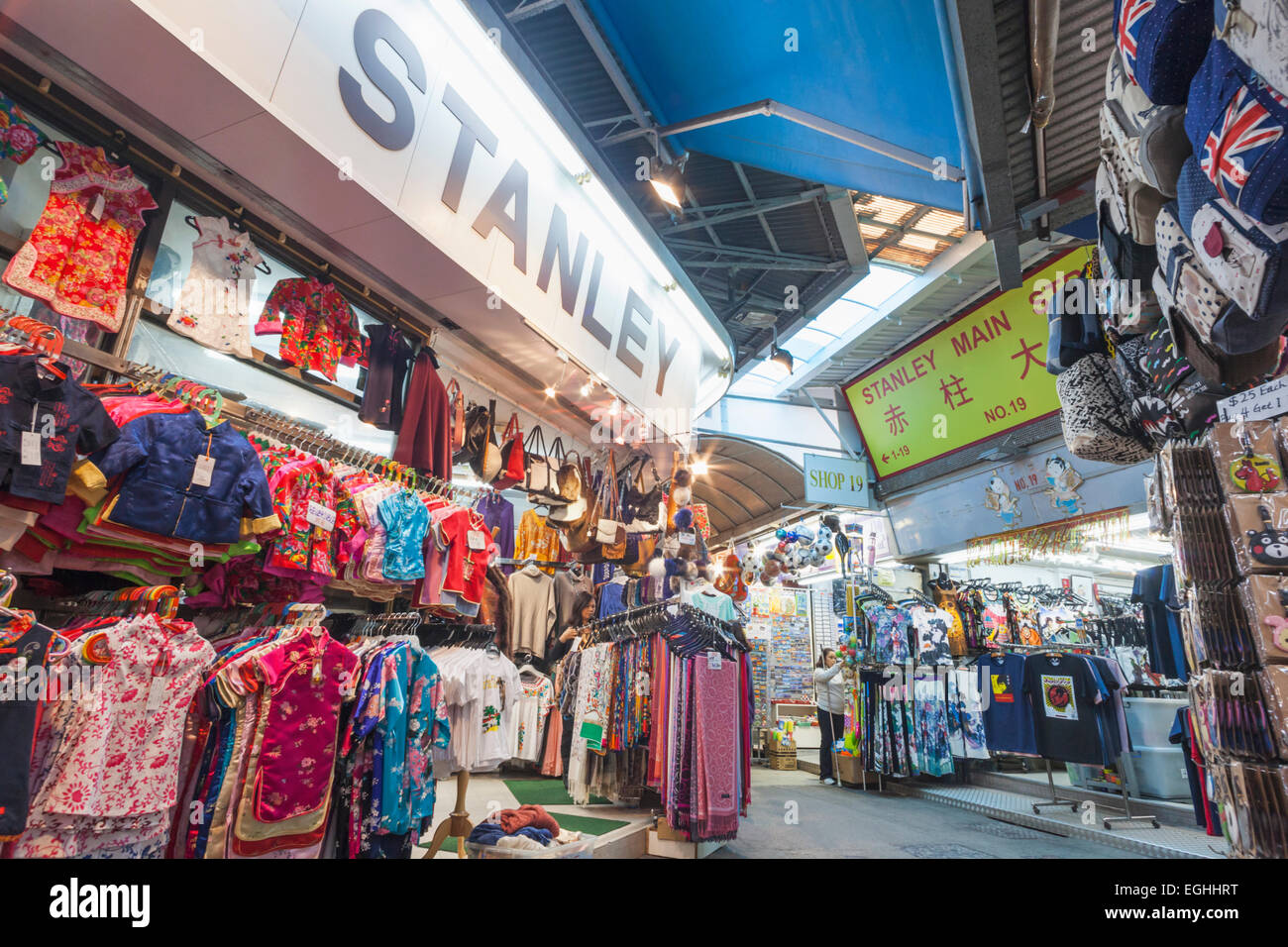 Stanley market hong kong hi-res stock photography and images - Alamy