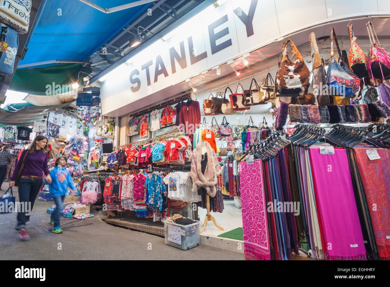 Hong kong stanley markets hi-res stock photography and images - Alamy