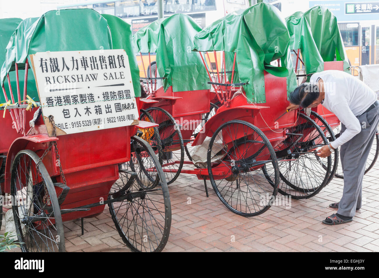 China, Hong Kong, Central, Chinese Rickshaws Stock Photo - Alamy