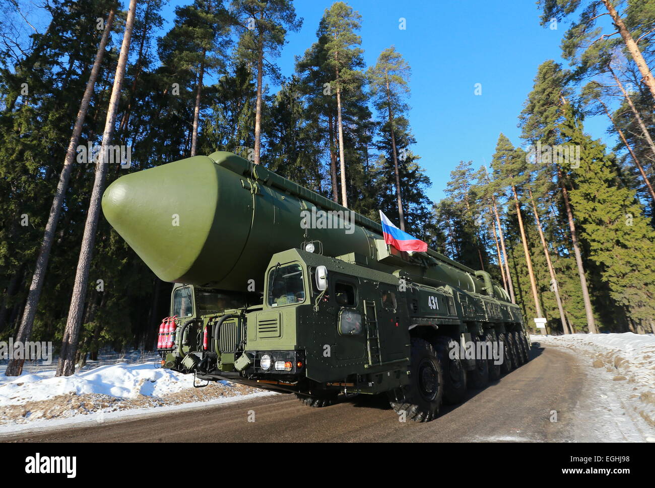 Rs 24 Yars High Resolution Stock Photography and Images - Alamy