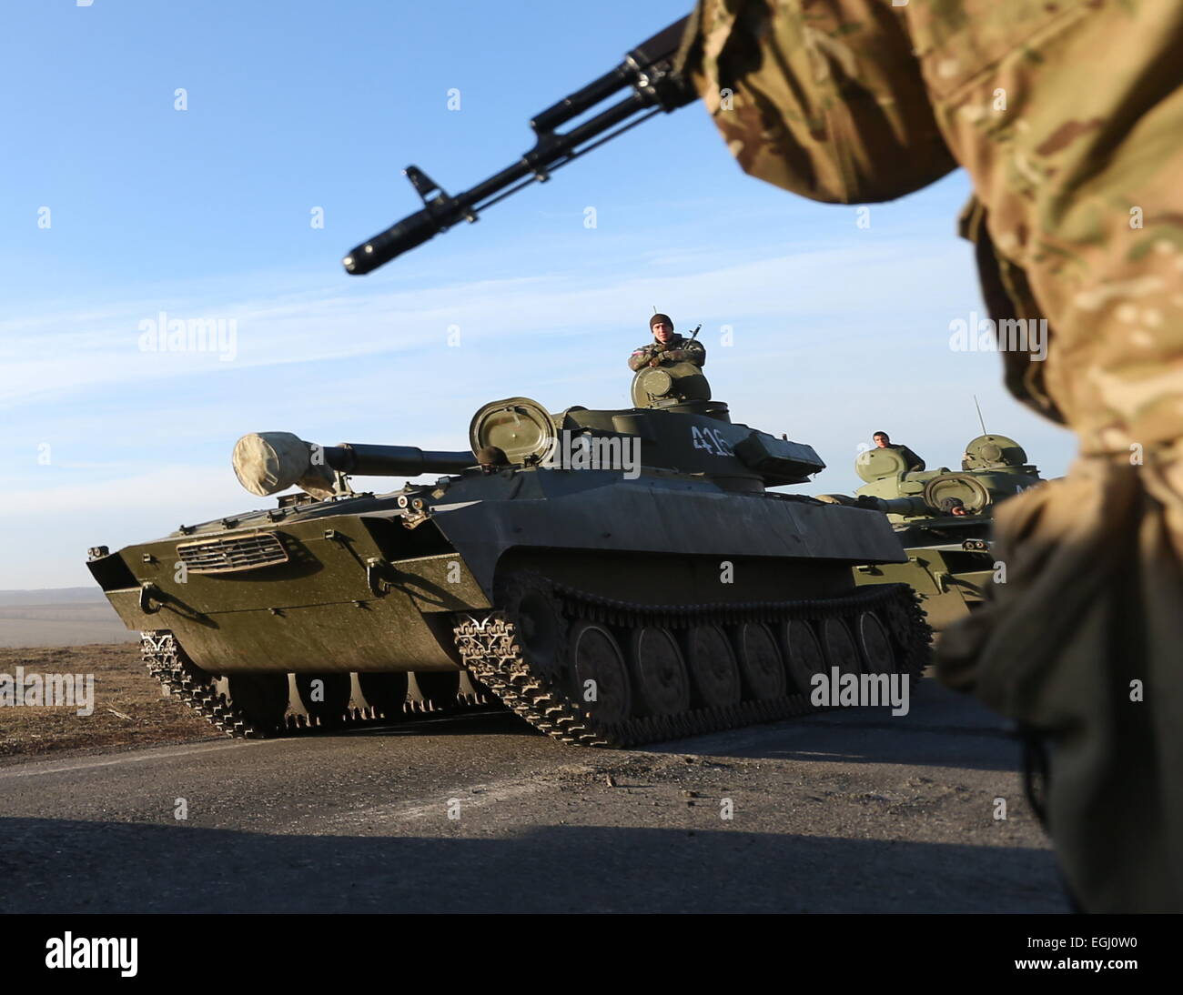 Artillery Vehicles High Resolution Stock Photography and Images - Alamy